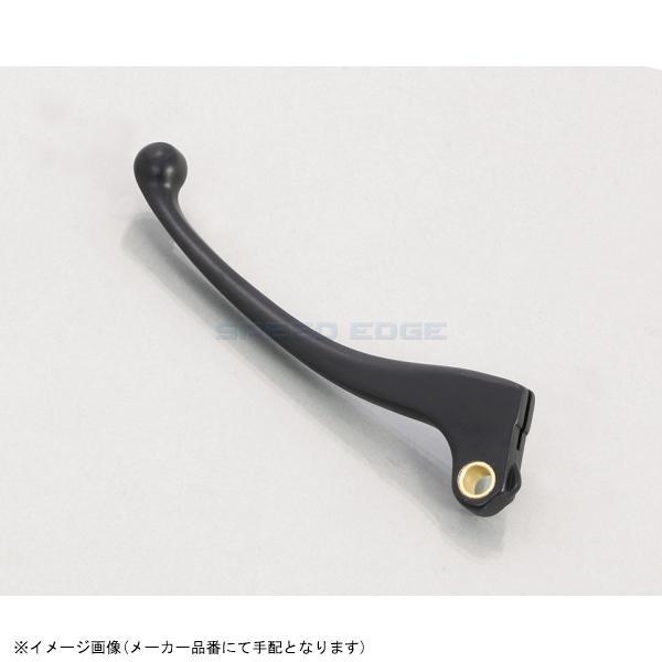 KITACO キタコ 70-525-62250 左側レバー HL-25 : S-need - 通販 - Yahoo!ショッピング