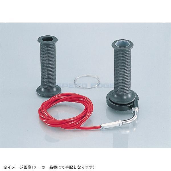 KITACO キタコ 901-1040100 ハイスロットルSET ビッグキャブレター用 : S-need - 通販 - Yahoo!ショッピング