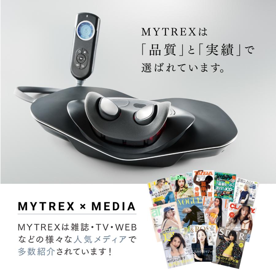 温熱 × EMS × 牽引 】EMS電動ネックストレッチャー MYTREX 公式 MEDI NECK ネックストレッチャー ストレートネック ストレッチ : mt-mdn24b : EMS ...