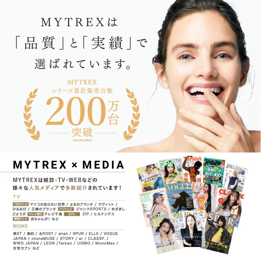 管理医療機器 温灸器【MYTREX公式】ONCURE ボディ ケア 軽量 筋肉 肩 首 足 ふくらはぎ 足裏 肩甲骨 腰 プレゼント ギフト 実用的 おすすめ グッズ オンキュア :mt ...