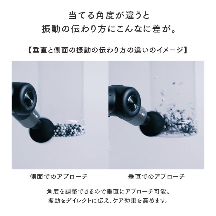 マッサージガン MYTREX 公式 REBIVE EX PRO 背中 全身 筋膜リリース マッサージ機 マイトレックス リバイブ イーエックス プロ : mt-rbex23b : EMS ...