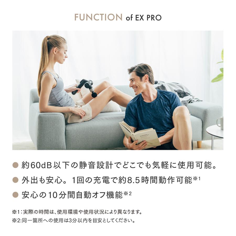 マッサージガン MYTREX 公式 REBIVE EX PRO 背中 全身 筋膜リリース マッサージ機 マイトレックス リバイブ イーエックス プロ : mt-rbex23b : EMS ...