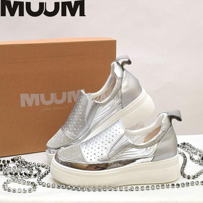 いよいよ入荷即納可能2024SS ショップ袋おまけ付 MUUM ムーム パンチング＆メッシュ厚底スリッポンブラックmild1746BLACK 正規品 : 229-mild1746-011 ...