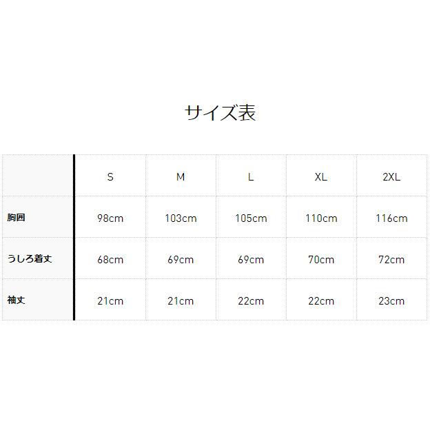 アディダス ゴルフ 半袖 ポロシャツ マルチカラードBOSプリントシャツ ボタンダウン メンズ IKK75 IN9039／IN9040 ...