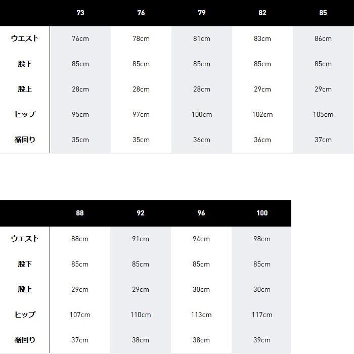 アディダス ゴルフ サイドシャーリング リラックス撥水チノパンツ メンズ KOV97 IU2844 IU2843 IQ2942 IU2845 ...