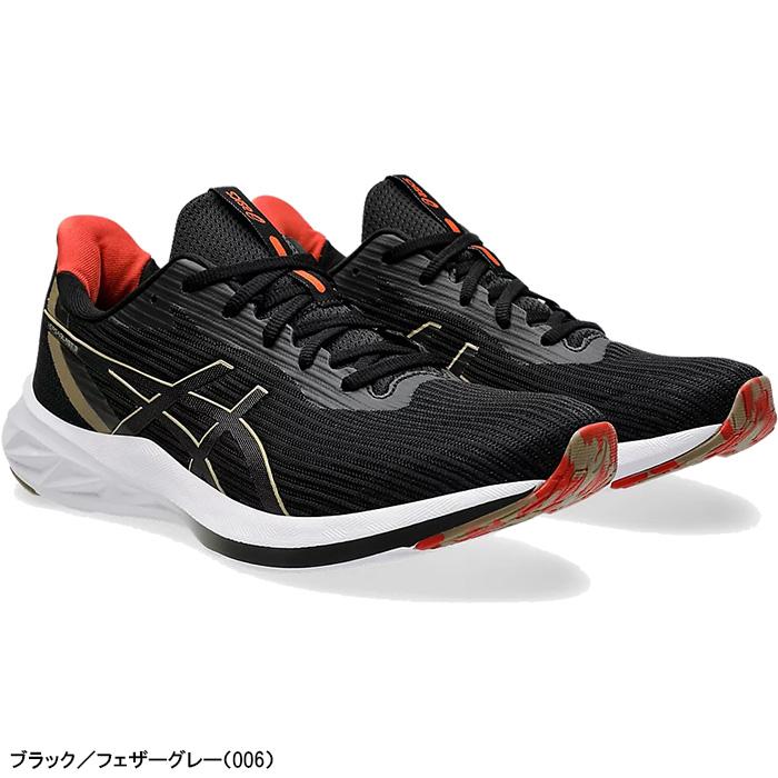 アシックス商事 アシックス asics VERSABLAST 3 バーサブラスト ランニングシューズ メンズ 1011B692 カジュアル ...