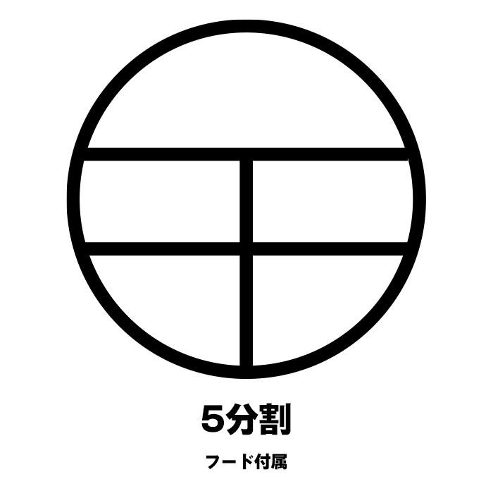 BRIDGESTONE GOLF ブリヂストン ゴルフ BG-100 9型 キャディバッグ 単品 メンズ : スポーツ プレスト - 通販 - Yahoo!ショッピング