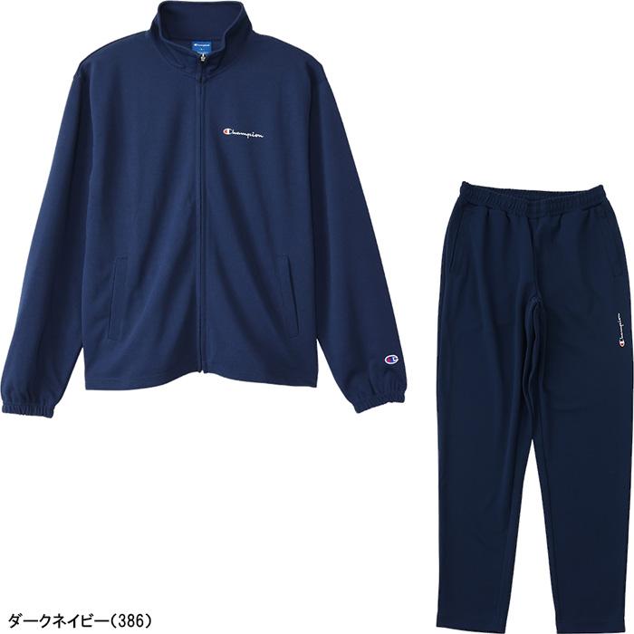 チャンピオン Champion セットアップ 上下セット ジャケット パンツ 長袖 ジャージ メンズ C3-YSE01／C3-YSF01 ...
