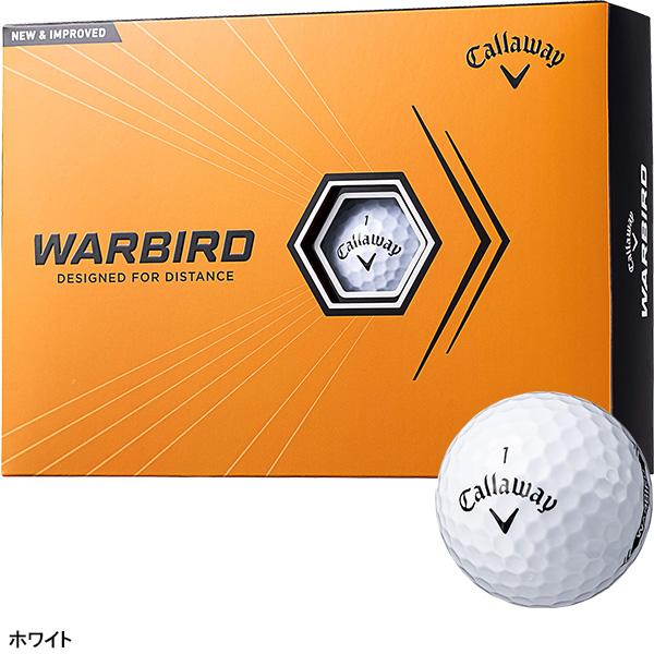 WARBIRD キャロウェイ ウォーバード 2023年モデル ゴルフボール 1ダース ホワイト イエロー ディスタンス系 : スポーツ プレスト - 通販 - Yahoo!ショッピング