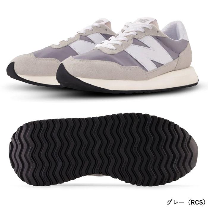 New Balance ニューバランス NEW BALANCE スモールサイズ スニーカー MS237 MS237BTW／MS237RCS D幅 : スポーツ プレスト - 通販 ...