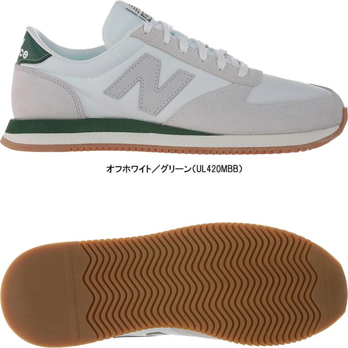 New Balance ニューバランス new balance ランニングシューズ UL420M UL420MAG／UL420MAN／UL420MAB／UL420MBA／UL420MBB ...