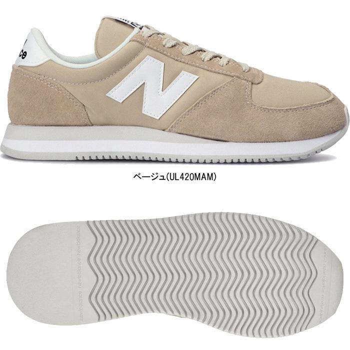 New Balance ニューバランス new balance ランニングシューズ UL420M UL420MAG／UL420MAN／UL420MAB／UL420MBA／UL420MBB ...