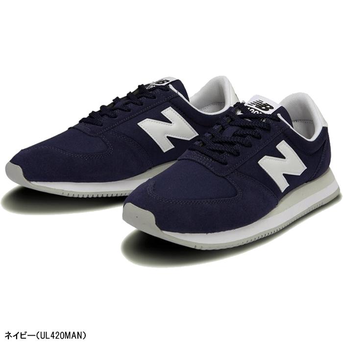 New Balance ニューバランス new balance ランニングシューズ UL420M UL420MAG／UL420MAN／UL420MAB／UL420MBA／UL420MBB ...
