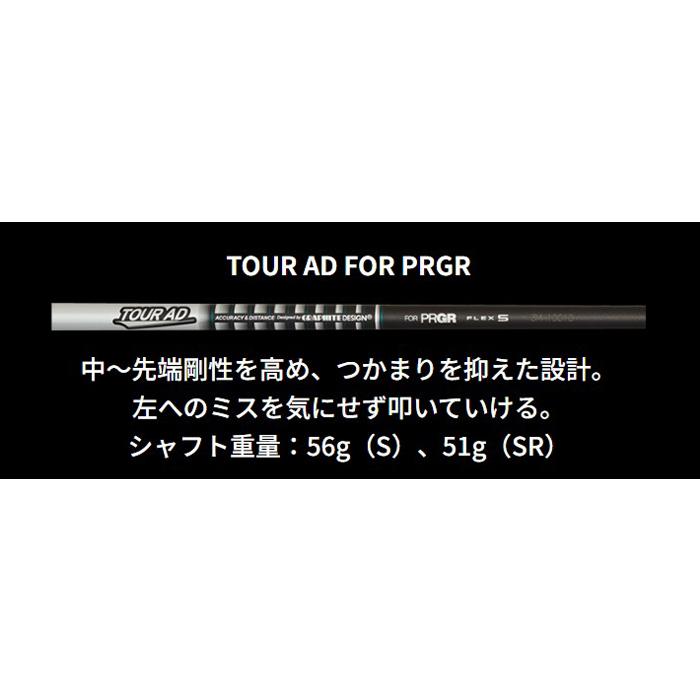 【先行予約キャンペーン】プロギア RSXシリーズ RS F ドライバー 2024年モデル TOUR AD FOR PRGR カーボンシャフト 数量限定モデル :prgr-rsx24-dr1 ...