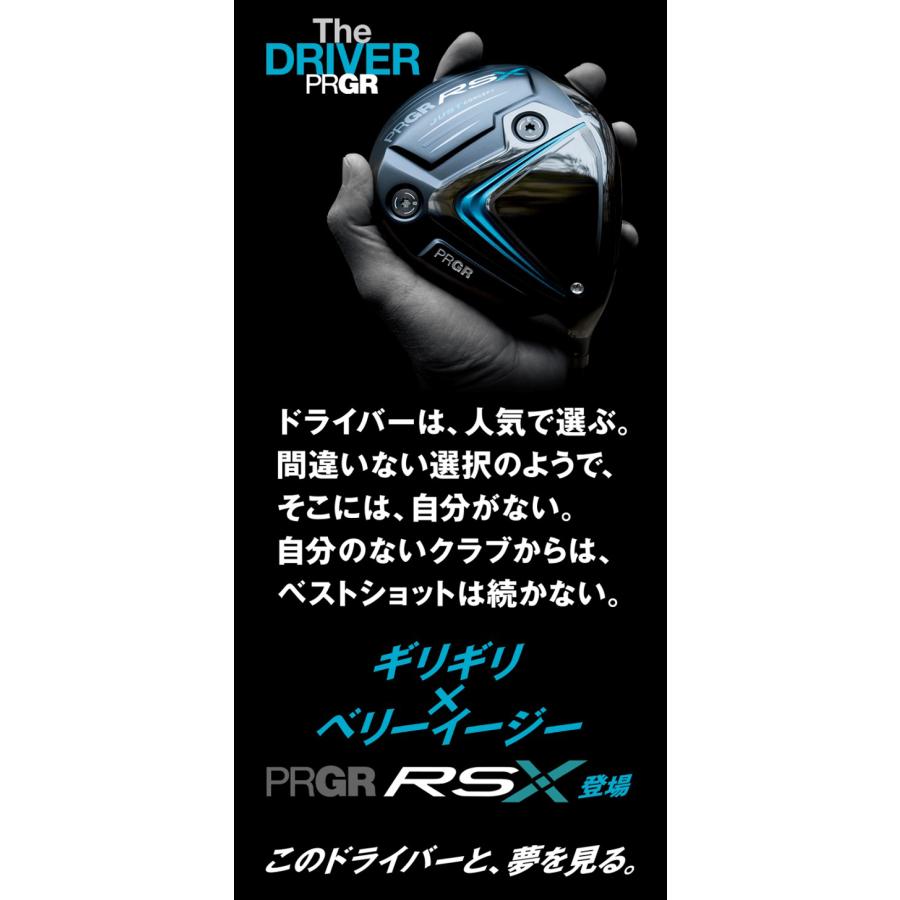 RS プロギア RSXシリーズ F ドライバー 2024年モデル TOUR AD FOR PRGR カーボンシャフト 数量限定モデル[PRGR JUST アールエス エックス ジャスト ...