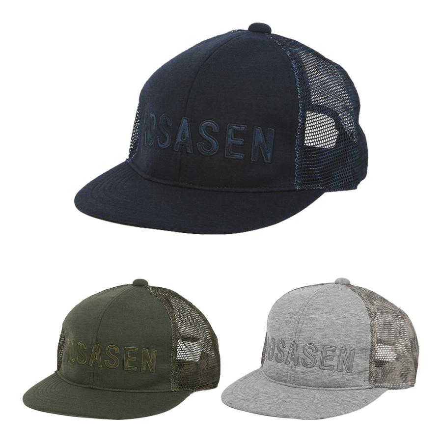 Rosasen ロサーセン ゴルフキャップ スプラッシュ迷彩プリントメッシュフラットキャップ 046-58233 帽子 ヘッドウェア ゴルフウェア : スポーツ プレスト - 通販 ...