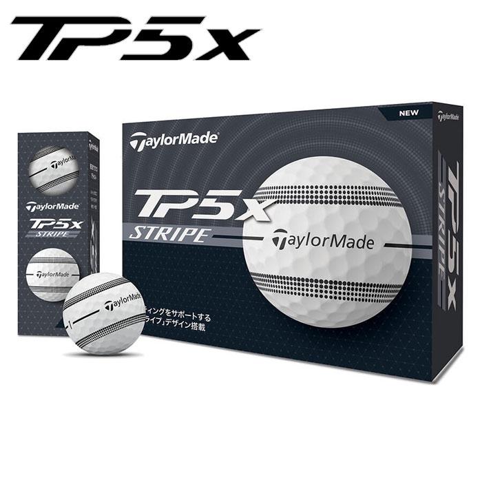 TP5 テーラーメイド ゴルフボール Stripe ／TP5x ボール 2024年モデル 1ダース（12球） TaylorMade : スポーツ プレスト - 通販 - Yahoo!ショッピング