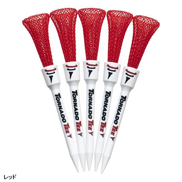 トルネードティー 5本入り TORNADO TEE TT325 TT400 世界のドラコン選手使用率No.1 飛距離 ロングティー 飛ばし屋 ...