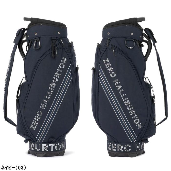 ゼロハリバートン ゴルフ Solid 9.0型 キャディバッグ 82791 ZHG-CB1 カートタイプ ネームプレート刻印無料！ 2024年 ...