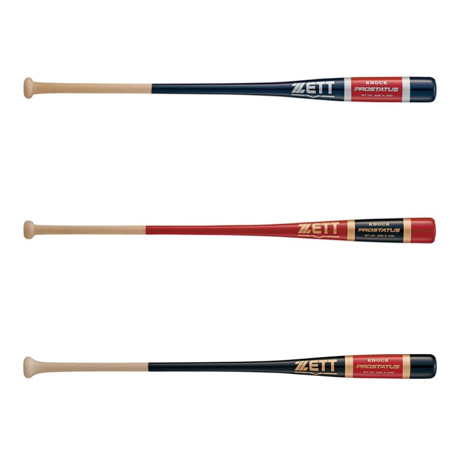 ゼット ZETT ノックバット 硬式 軟式 野球 木製 プロステイタス バット PROSTATUS BKT1401 一般 練習 トレーニング 野球用品 2020 : スポーツ プレスト ...