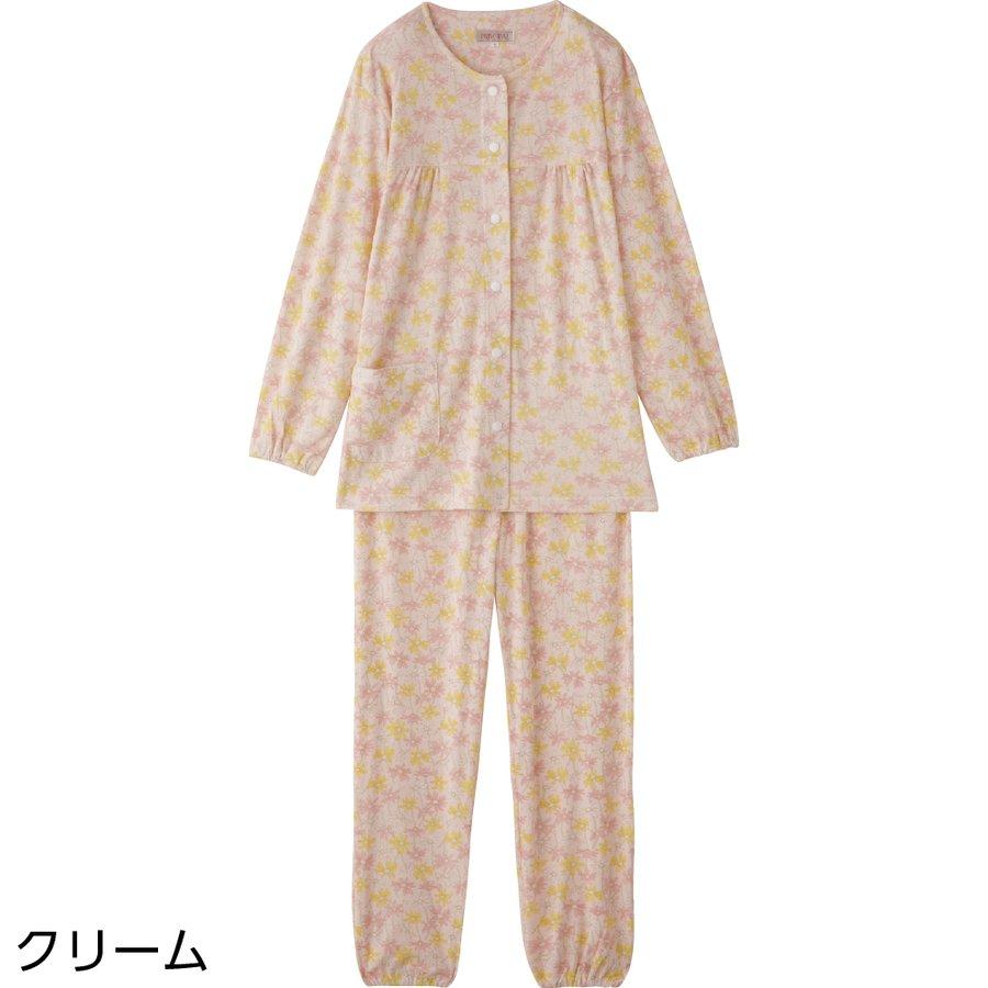 婦人 パジャマ レディース 敬老の日 ミセス シニア おばあちゃん 脱ぎやすい 着やすい かわいい 高齢者 ズボン 秋冬 プレゼント お祝い ...