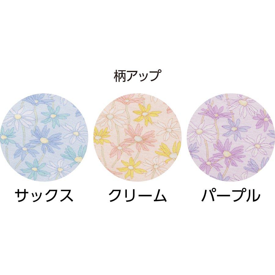 婦人 パジャマ レディース 敬老の日 ミセス シニア おばあちゃん 脱ぎやすい 着やすい かわいい 高齢者 ズボン 秋冬 プレゼント お祝い ...