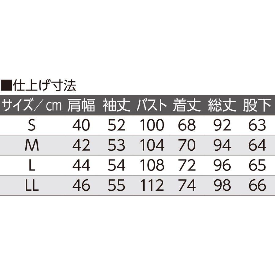 婦人 パジャマ レディース 敬老の日 ミセス シニア おばあちゃん 脱ぎやすい 着やすい かわいい 高齢者 ズボン 秋冬 プレゼント お祝い ...