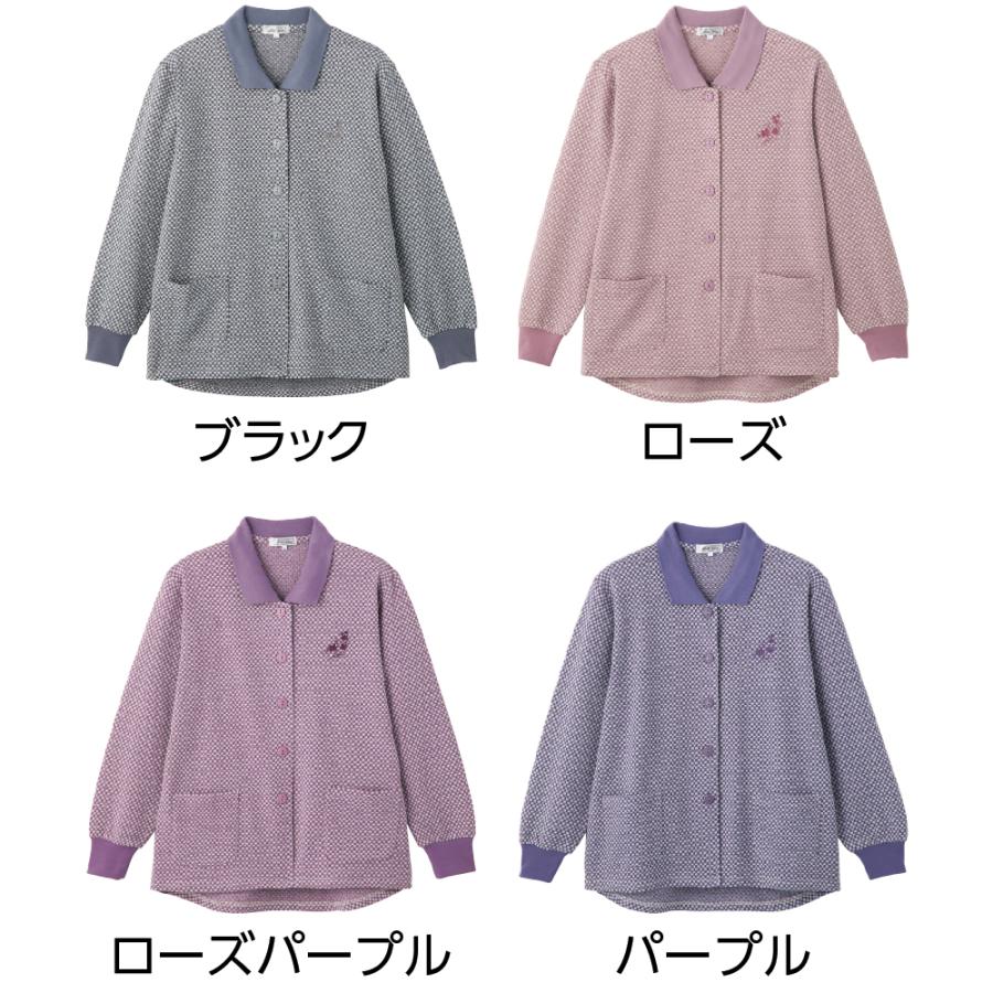 シニアファッション 婦人服 レディース 長袖 脱ぎ着ラクラク 人気 トップス 着やすい かわいい 売れ筋 ミセス おばあちゃん ギフト 60代 ...