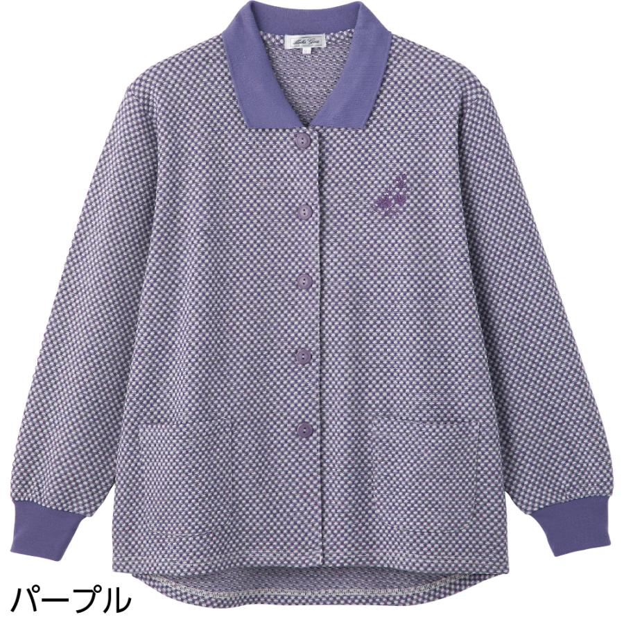 シニアファッション 婦人服 レディース 長袖 脱ぎ着ラクラク 人気 トップス 着やすい かわいい 売れ筋 ミセス おばあちゃん ギフト 60代 ...