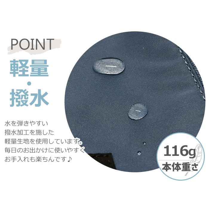 anello GRANDE アネログランデ ミニショルダーバッグ TINY タイニー GTM0931 レディース ショルダーバッグ 撥水 ...