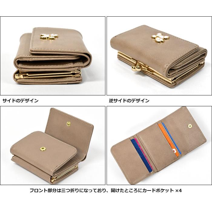 プードル ミニ財布 財布 レディース 小さめ 三つ折り財布 プードル ミニ財布 財布 レディース 小さめ 三つ折り財布