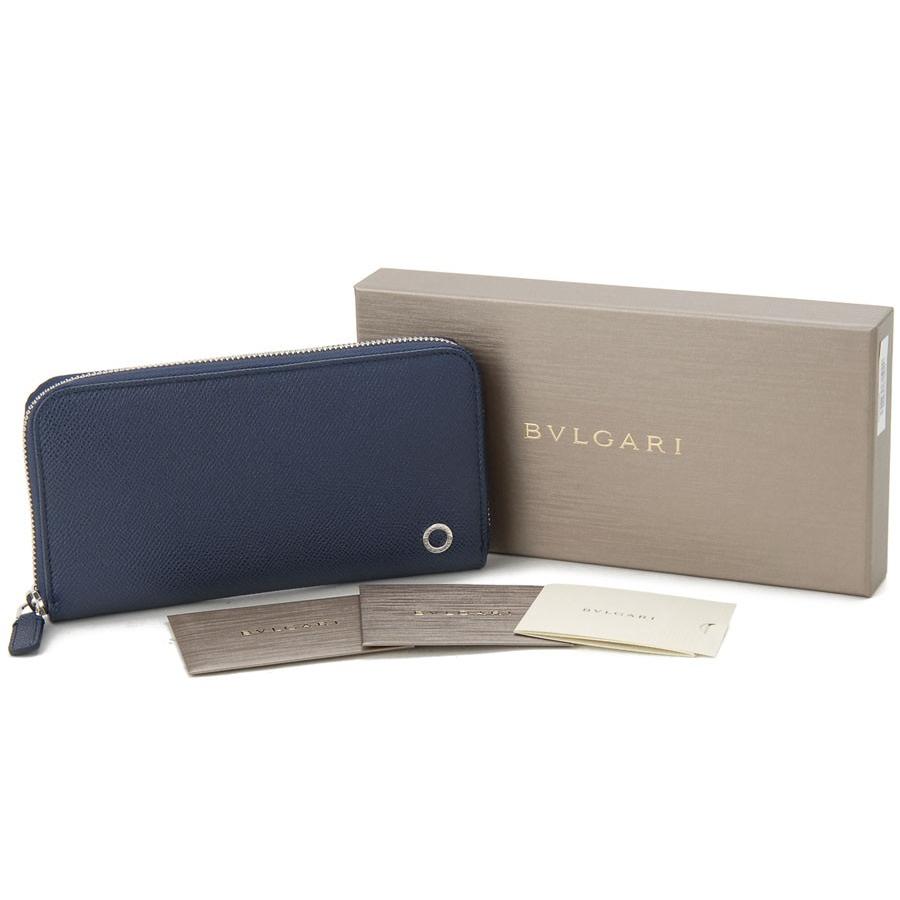 BVLGARI ブルガリ ラウンドファスナー長財布 282588 ブルガリ BVLGARI ブルガリ ラウンドファスナー長財布 282588 ブルガリ