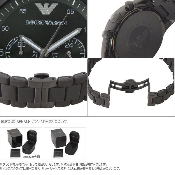 EMPORIOEMPOLIO ARMANI エンポリオ・アルマーニ メンズ 腕時計 ブラックラバー AR5922 : s-select ...