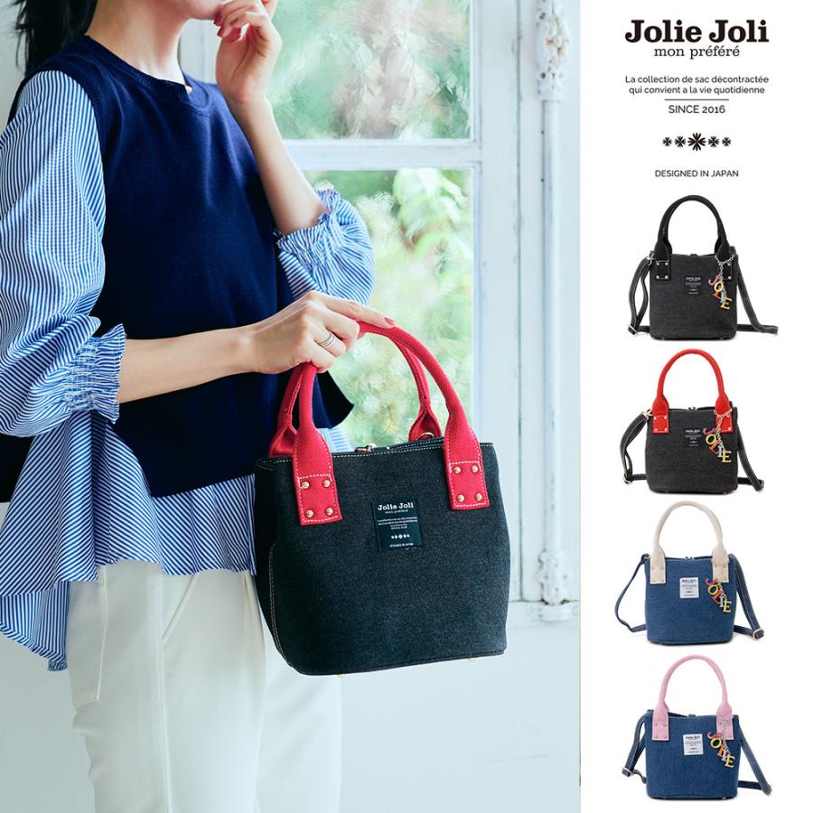 公式 ジョリージョリ Jolie Joli トートバッグ 2017008 デニムバッグ レディース : s-select - 通販 ...