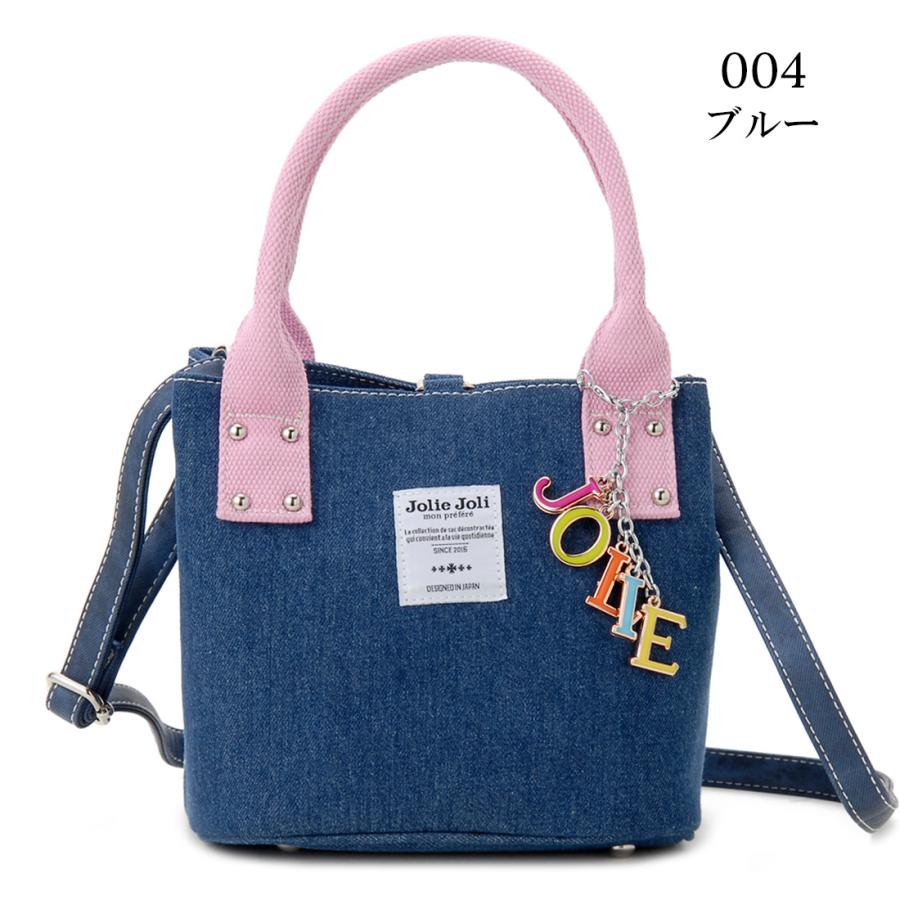 公式 ジョリージョリ Jolie Joli トートバッグ 2017008 デニムバッグ レディース : s-select - 通販 ...