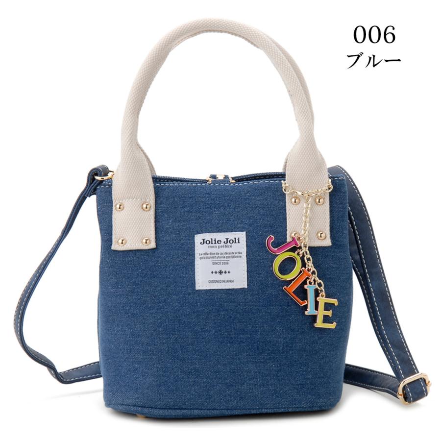 公式 ジョリージョリ Jolie Joli トートバッグ 2017008 デニムバッグ レディース : s-select - 通販 ...