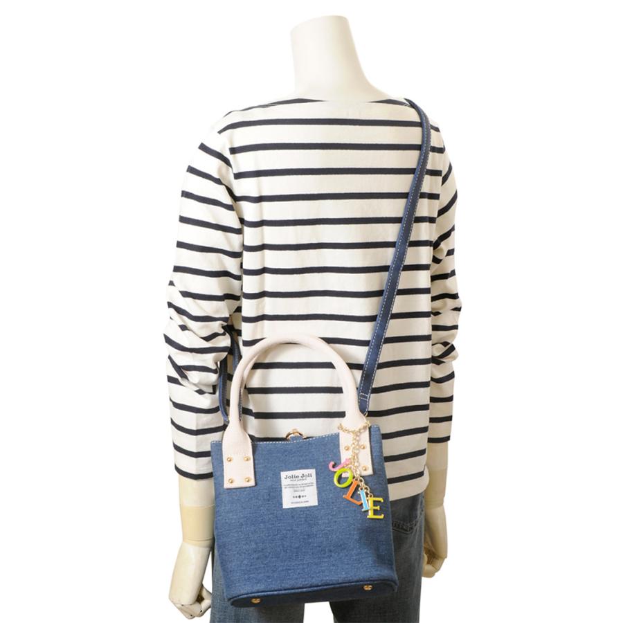 新春初売りセール 公式 Jolie Joli ジョリージョリ トートバッグ 2017008 デニムバッグ レディース : jj-2017008 ...