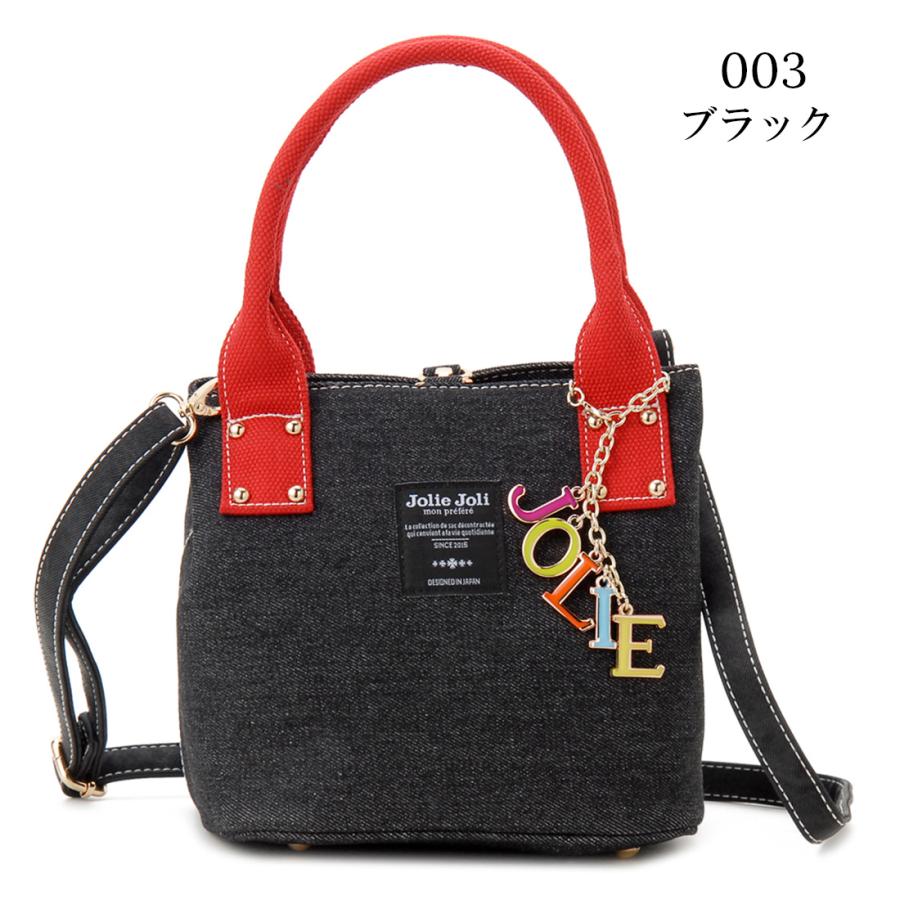 公式 ジョリージョリ Jolie Joli トートバッグ 2017008 デニムバッグ レディース : s-select - 通販 ...