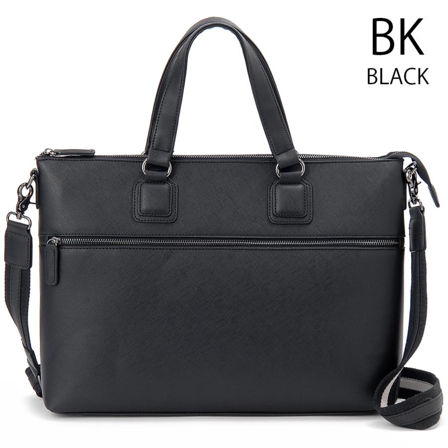 モンテスピガ monte SPIGA トートバッグ サフィアーノ メンズ H1299SA