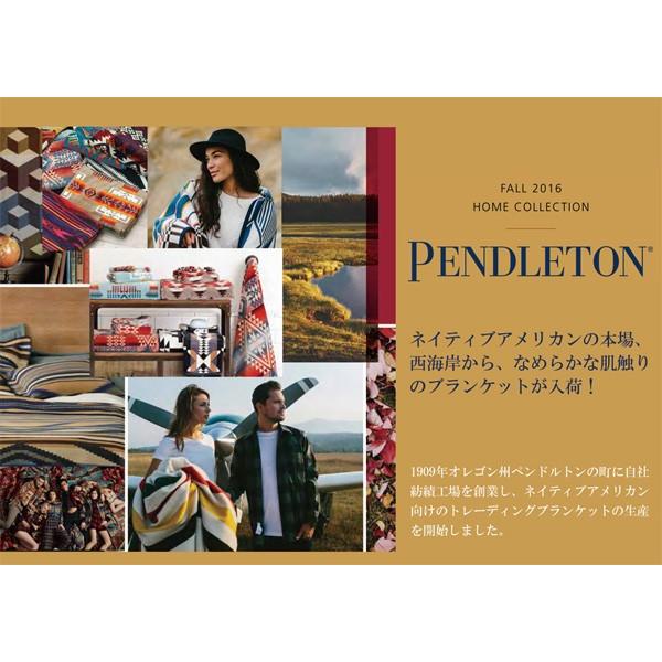 PENDLETON ペンドルトン ブランケット スパタオル 103×180cm XB233-55064 LAGUNA PLAID、SUNSET/サンセット : s-select - 通販 ...