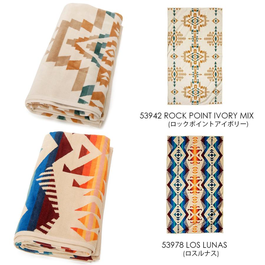 PENDLETON ペンドルトン ブランケット XB233 ネイティブアメリカン :PEN:s-select - 通販 - Yahoo!ショッピング