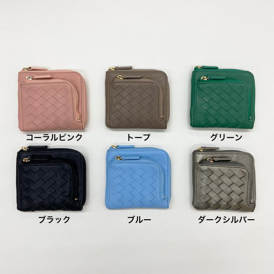 超PayPay祭 ポイント利用 Pua Moena ピュアモエナ コインケース レディース PUMPM10118M イタリアンシープスキンメッシュコンパクトウォレット : s-select ...