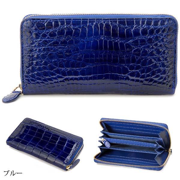 シャイニング クロコダイル ラウンドファスナー長財布 RODANIA