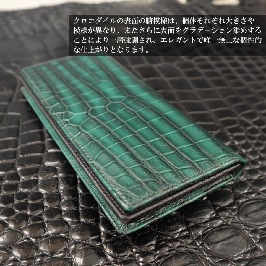 RODANIA ロダニア グラデーション クロコダイル 長札 長財布 高級皮革