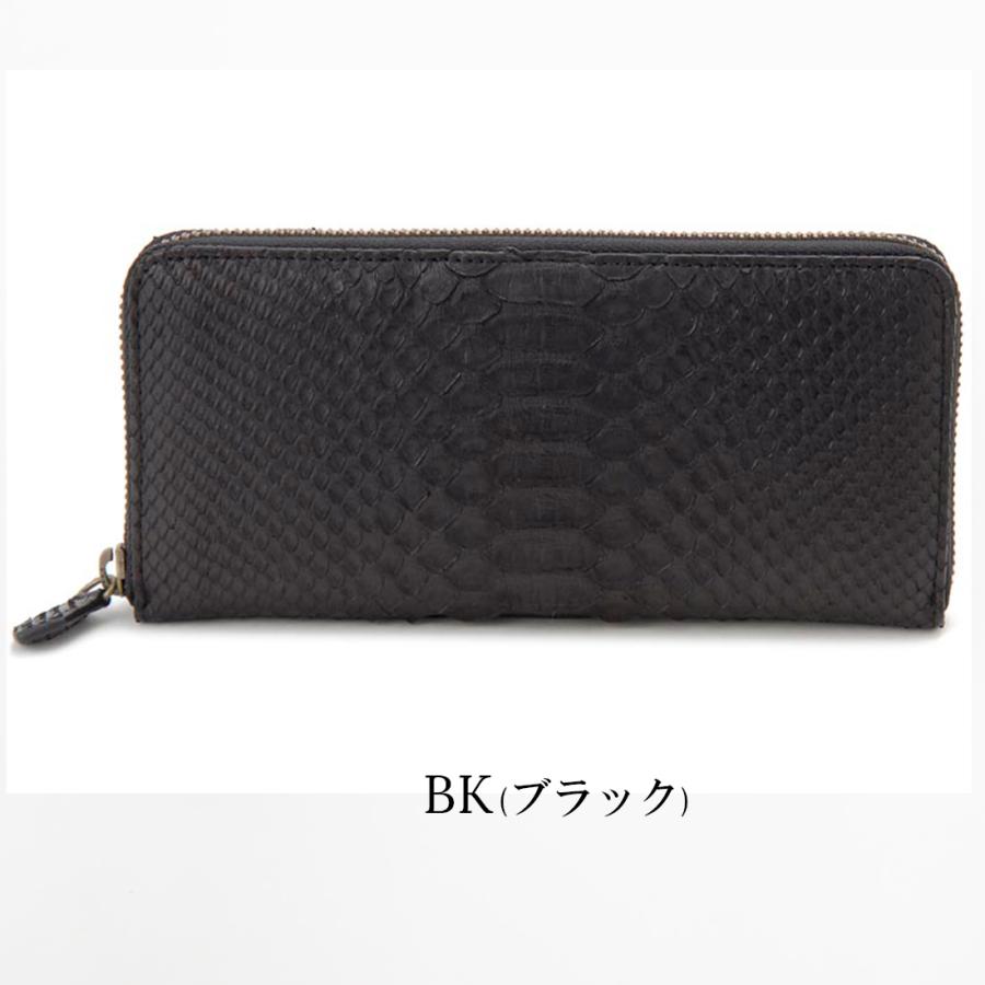 ダイヤモンドパイソン 長財布 ヘビ革 本革 メンズ レディース RODANIA