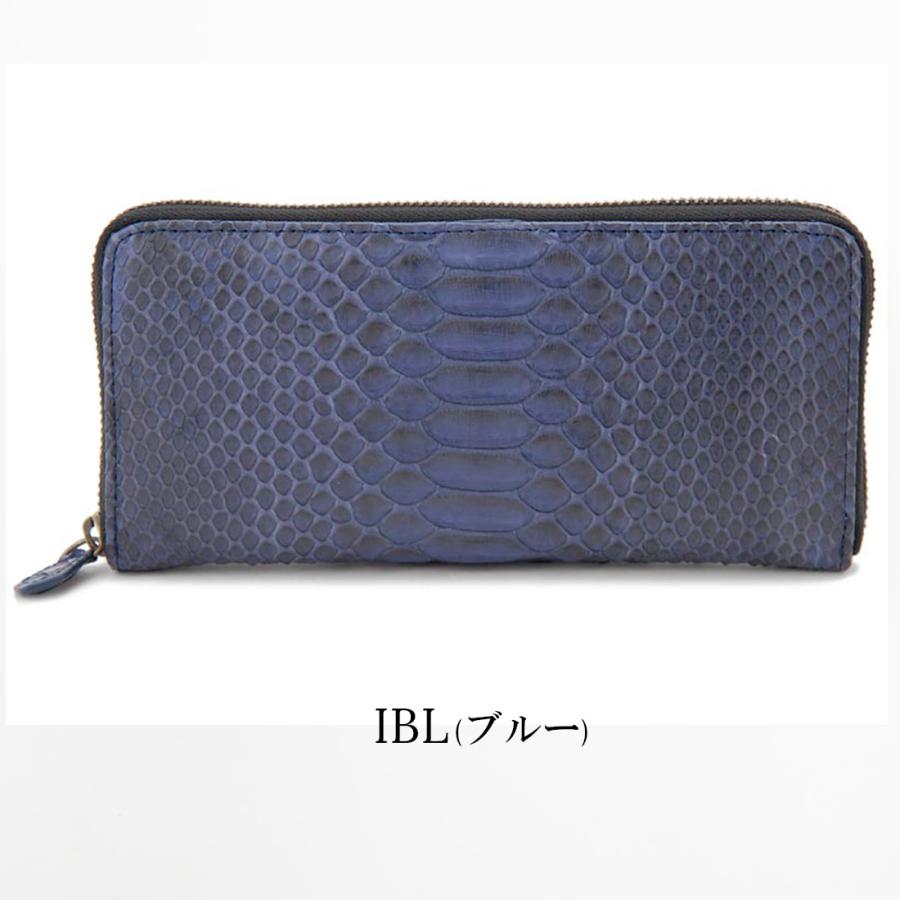 ダイヤモンドパイソン 長財布 ヘビ革 本革 メンズ レディース RODANIA