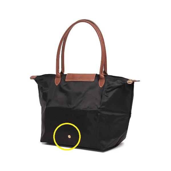 LONGCHAMP（ロンシャン） 訳あり シミ汚れ トートバッグ レディース ブラック 1899 089 001プリアージュバッグ : s ...