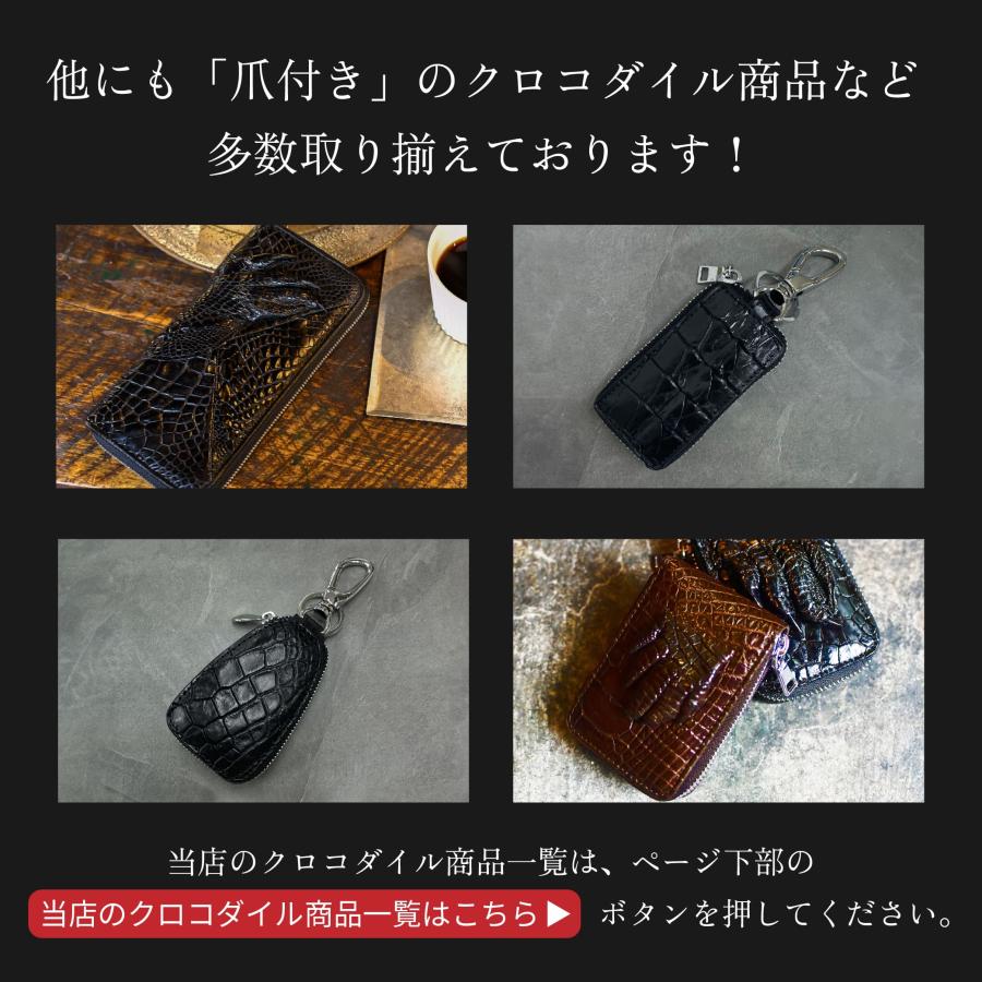 本革 シャムクロコダイル革長財布 選べる背or肚 ホーンバック 腹 本革 シャムクロコダイル革長財布 選べる背or肚 ホーンバック 腹