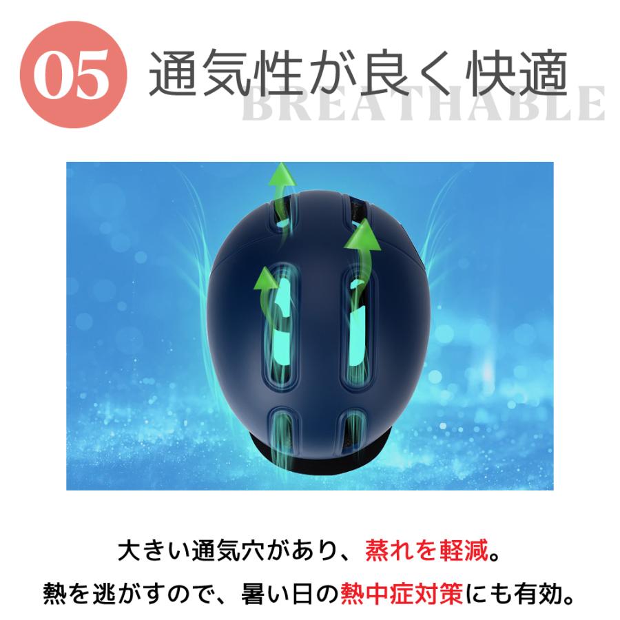 CPSC認証 自転車ヘルメット 盗難防止ロック用ホール付 取り外せるつば付 超軽量 軽い メンズ レディース 学生 大人 通学 男女兼用 サイズ調整可能 2WAY 補助金 : アンジュセレクト ...