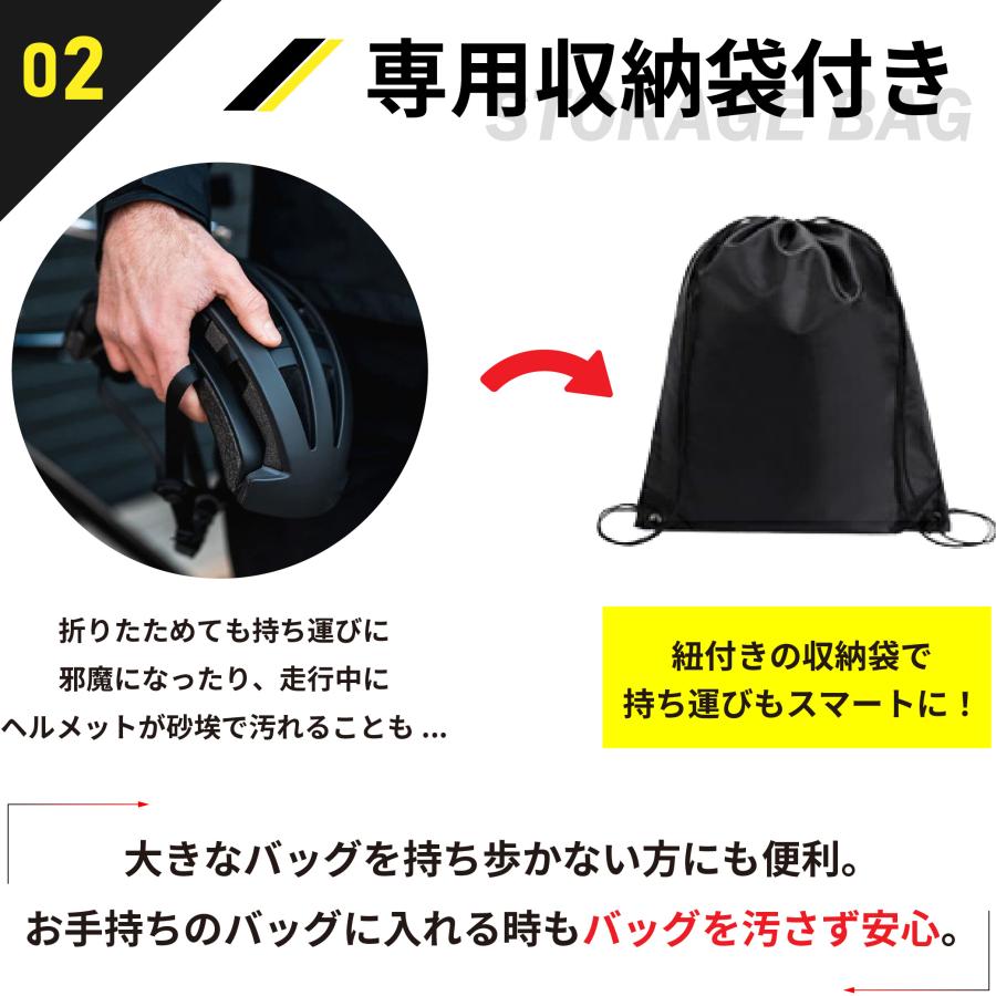 【CE認証・CPSC認証】折りたたみヘルメット 折り畳み自転車ヘルメット ワンタッチライト付き 収納袋付き マグネットバックル ORITATA-MET スタンダード BRINGER :FT ...